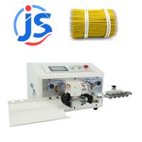 China Digital Display 4.3 Inch Touch Screen Automatic Cable Stripping Machine with Hard Tungsten Steel Blade and 4000-10000PCS/H Capacity for sale