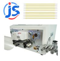 China Digital Display 4.3 Inch Touch Screen Automatic Cable Stripping Machine with Hard Tungsten Steel Blade and 4000-10000PCS/H Capacity for sale