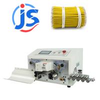 China Automatic Cable Stripping Machine with 4.3 Inch Touch Screen Hard Tungsten Steel Blade and 4000-10000PCS/H Capacity for sale