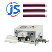 China Automatic Cable Stripping Machine with 4.3 Inch Touch Screen Hard Tungsten Steel Blade and 4000-10000PCS/H Capacity for sale