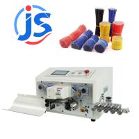 China Automatic Cable Stripping Machine with 4.3 Inch Touch Screen Hard Tungsten Steel Blade and 4000-10000PCS/H Capacity for sale
