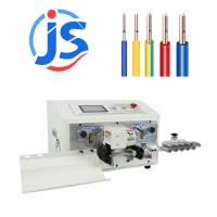 China Digital Display 4.3 Inch Touch Screen Automatic Cable Stripping Machine with Hard Tungsten Steel Blade and 4000-10000PCS/H Capacity for sale