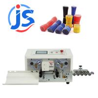 China Digital Display 4.3 Inch Touch Screen Automatic Cable Stripping Machine with Hard Tungsten Steel Blade and 4000-10000PCS/H Capacity for sale