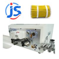 China Digital Display 4.3 Inch Touch Screen Automatic Cable Stripping Machine with Hard Tungsten Steel Blade and 4000-10000PCS/H Capacity for sale