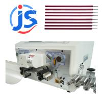 China Digital Display 4.3 Inch Touch Screen Automatic Cable Stripping Machine with Hard Tungsten Steel Blade and 4000-10000PCS/H Capacity for sale