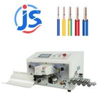 China 4.3 Inch Touch Screen Automatic Cable Stripping Machine with Hard Tungsten Steel Blade and 4000-10000PCS/H Capacity for sale