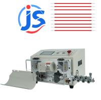 China 4.3 Inch Touch Screen Automatic Cable Stripping Machine with Hard Tungsten Steel Blade and 3000-5000PCS/H Capacity for sale