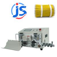China 4.3 Inch Touch Screen Automatic Cable Stripping Machine with Hard Tungsten Steel Blade and 3000-5000PCS/H Capacity for sale