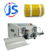 China 4.3 Inch Touch Screen Automatic Cable Stripping Machine with Hard Tungsten Steel Blade for 3000-5000PCS/H Wire Harness Cutting for sale