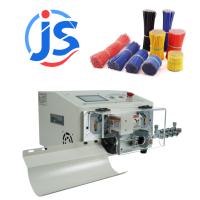 China 4.3 Inch Touch Screen Automatic Cable Stripping Machine with Hard Tungsten Steel Blade for 3000-5000PCS/H Wire Harness Cutting for sale