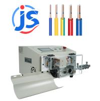 China 4.3 Inch Touch Screen Automatic Cable Stripping Machine with Hard Tungsten Steel Blade and 3000-5000PCS/H Capacity for sale