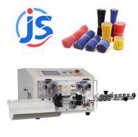 China High Efficiency 3000-4000PCS/H Automatic Cable Stripping Machine with 4.3 Inch Touch Screen and Hard Tungsten Steel Blade for sale