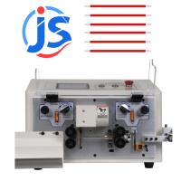 China High Capacity 3000-4000PCS/H Automatic Cable Stripping Machine with 4.3 Inch Touch Screen and Hard Tungsten Steel Blade for sale