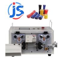 China Automatic Cable Stripping Machine with 4.3 Inch Touch Screen 3000-4000PCS/H Capacity and Hard Tungsten Steel Blade for sale