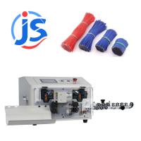 China High Capacity 3000-4000PCS/H Automatic Cable Stripping Machine with 4.3 Inch Touch Screen and Hard Tungsten Steel Blade for sale