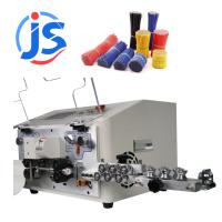 China Automatic Cable Stripping Machine with 4.3 Inch Touch Screen and Hard Tungsten Steel Blade for 3000-4000PCS/H for sale
