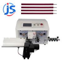 China Industrial Wire Stripping Machine with 4.3 Inch Touch Screen 3000-6000PCS/H Capacity and Hard Tungsten Steel Blade for sale