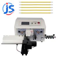 China Automatic Cable Stripping Machine with 4.3 Inch Touch Screen 3000-6000PCS/H and Hard Tungsten Steel Blade for sale