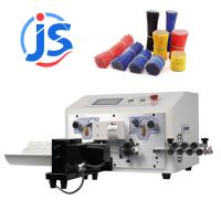 China Automatic Cable Stripping Machine with 4.3 Inch Touch Screen Hard Tungsten Steel Blade and 3000-6000PCS/H Capacity for sale