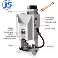 China 10Ton Four-point Crimping Low Noise Terminal Crimping Machine for Heavy Duty Cable Wire for sale