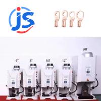 China 10Ton Low Noise Environmentally Friendly Terminal Crimping Machine for Heavy Duty Cable Wire Crimping for sale