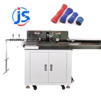 China Multi-function Wire Harness Crimping Machine with 6 Servo Motors, High-definition Screen, and Customizable Cutting Length for sale