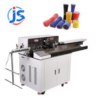 China High-definition Screen Wire Harness Processing Machine with 8000 pcs/hour Capacity and Customizable Cutting Length for sale