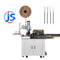China Fully Automatic Soldering Machine with 5 Servo Motors, Customizable Cutting Length, and High-Definition Screen for Wire Harness Processing for sale