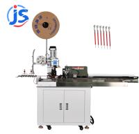 China Fully Automatic Soldering Machine with 5 Servo Motors, Customizable Cutting Length, and High-Definition Screen for Wire Harness Processing for sale