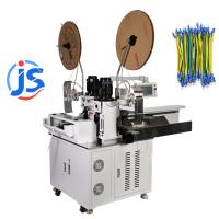 China High Precision 8000 pcs/hour Wire Harness Crimping Machine with 6 Servo Motors and Customizable Cutting Length for sale