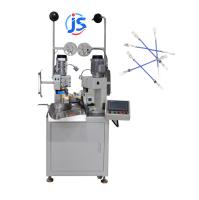 China PLC Control Terminal Crimp Machine with 4000-4800PCS/H Capacity and 2Ton Crimp Pressure for sale