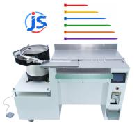 China Automatic Cable Taping Machine with Figure-8 Winding and PLC Touch Screen Control for 1.3pcs/s Wire Taping Machine Production for sale