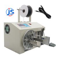 China Automatic Figure-8 Winding Cable Taping Machine with PLC Control for Efficient Cable Winding and Taping for sale