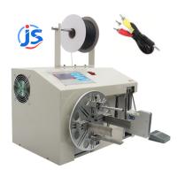 China Automatic Figure-8 Winding Cable Taping Machine with PLC Control for Efficient Cable Winding and Taping for sale