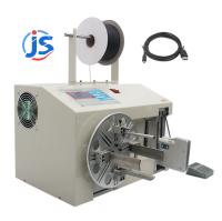 China PLC Touch Screen Control Cable Taping Machine with Stepping Motor and Adjustable Speed for Automatic Cable Winding and Taping for sale