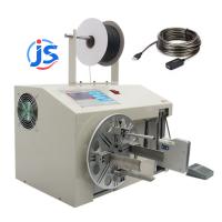China PLC Touch Screen Control Cable Taping Machine with Stepping Motor and Adjustable Speed for Automatic Cable Winding and Taping for sale