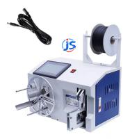 China Manual Cable Taping Machine and Wire Harness Taping Machine with Round Winding and Double Taping for sale