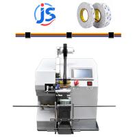 China 3 Seconds Per Piece Wire Harness Taping Machine with 1-99 Sets Program Storage Capacity for 2-10 mm Cable Tape Wrapping Machine for sale