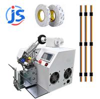 China 3 Seconds Per Piece Wire Harness Taping Machine with 1-99 Sets Program Storage Capacity for 2-10 mm Cable Tape Wrapping Machine for sale