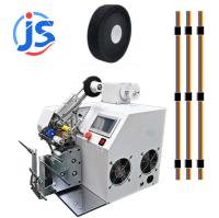 China 3 Seconds Per Piece Wire Harness Taping Machine with 1-99 Sets Program Storage and 2-10 mm Wire Diameter Range Automatic Tape Winder for sale