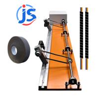 China Adjustable 750 mm Tape Wrapping Machine with Manually Adjustable Tape Wrapping Density and Forward/Reverse Rotation Wire Harness Taping Machine for sale
