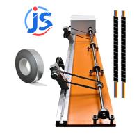China Adjustable 750 mm Tape Wrapping Machine with Manually Adjustable Tape Wrapping Density and Forward/Reverse Rotation Wire Harness Taping Machine for sale