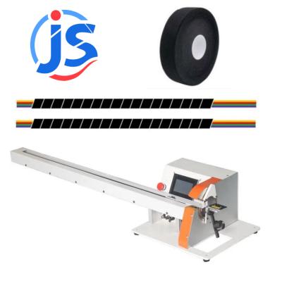 China 3-25mm Spiral Wrapping Tape Wrapping Machine Touch Screen Wire Taping Machine for Harness Taping for sale