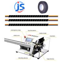 China 3-25mm Spiral Wrapping Tape Wrapping Machine Touch Screen Wire Taping Machine for Harness Taping for sale