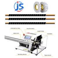 China 3-25mm Spiral Wrapping Tape Wrapping Machine Touch Screen Wire Taping Machine for Harness Taping for sale