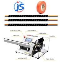 China Semi-Automatic Taping Machine for 3-25mm Wire Harness with 9-30mm Tape Width and Touch Screen Operation for sale