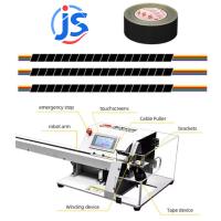 China Semi-Automatic Taping Machine for 3-25mm Wire Harness with 9-30mm Tape Width and Touch Screen Operation for sale