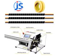 China Semi-Automatic Taping Machine for 3-25mm Wire Harness with 9-30mm Tape Width and Touch Screen Operation for sale