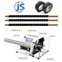 China Semi-Automatic Taping Machine for 3-25mm Wire Harness with 9-30mm Tape Width and Touch Screen Operation for sale