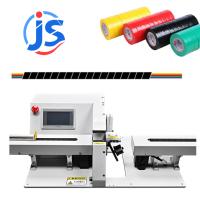 China Handheld Taping Machine Adjustable Speed Spiral Wrapping Wire Wrapping Machine Tape Winder for sale